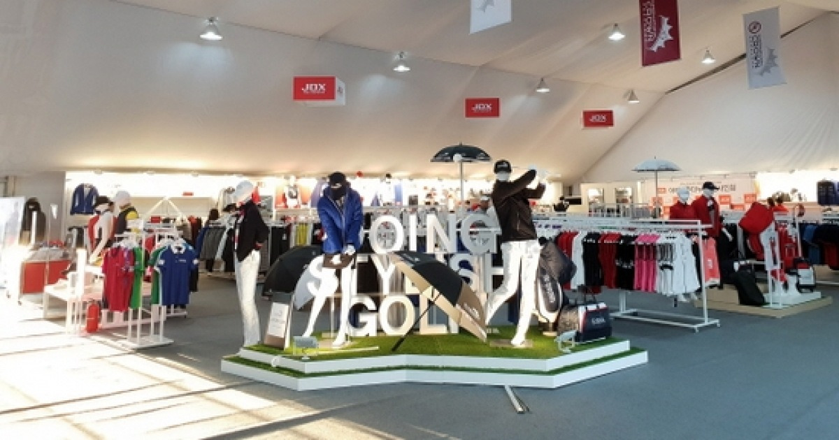 JDX멀티스포츠, '2018 UL 인터내셔널 크라운' 협찬으로 주목 끌어