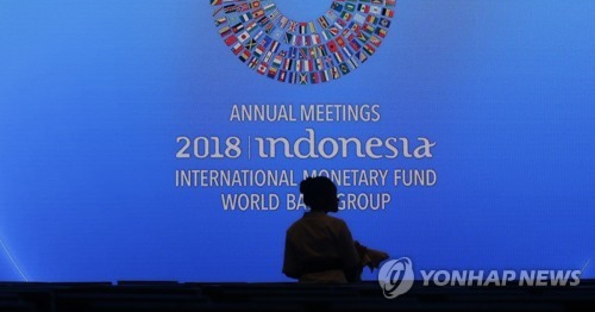Indonesia IMF Meetings