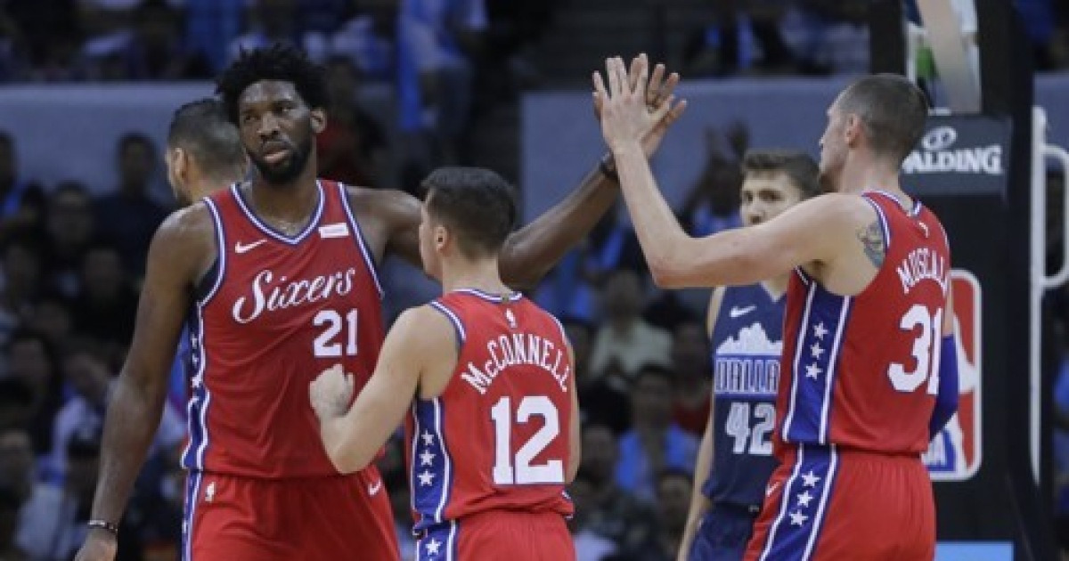 China Shenzhen NBA Games