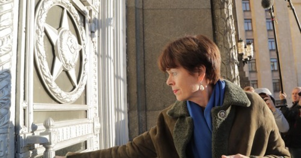 RUSSIA NETHERLANDS ESPIONAGE