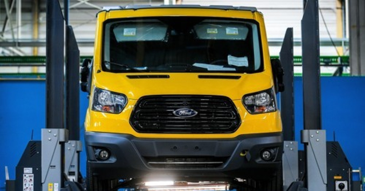 GERMANY FORD DHL STREET SCOOTER