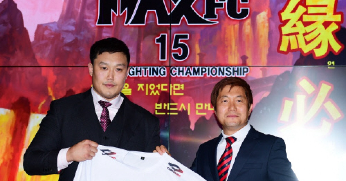 입식격투기로 턴한 명현만, '맥스FC 15'에서 제대로 신고식 하겠다!