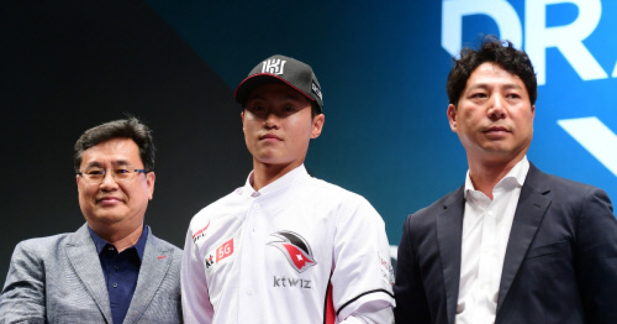 '전용주 2억원' KT, 2019년 신인 입단 계약 완료