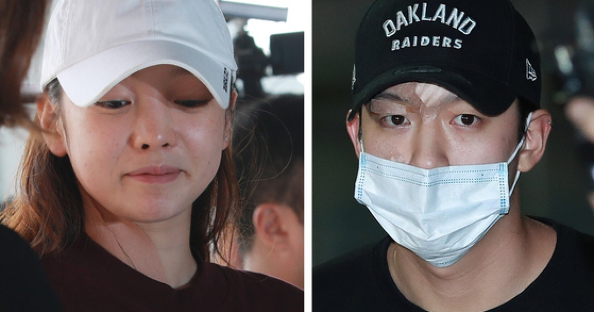 구하라 남자친구 리벤지 포르노 협박으로 처벌할 수 있을까