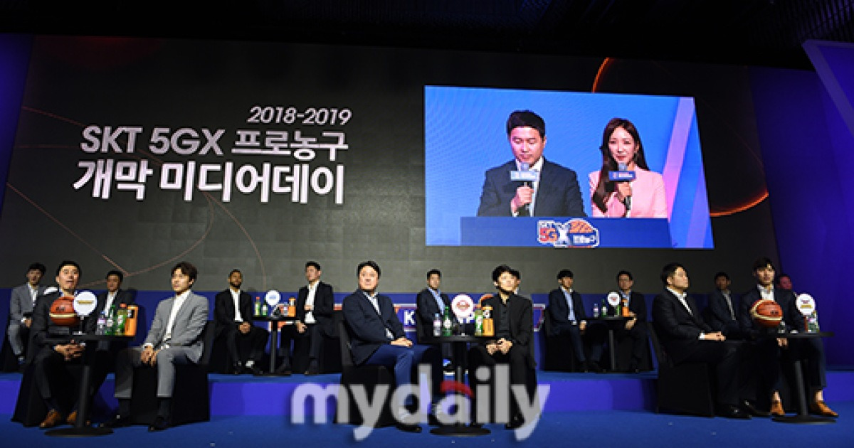[MD포토] 2018-2019 KBL 개막 미디어데이