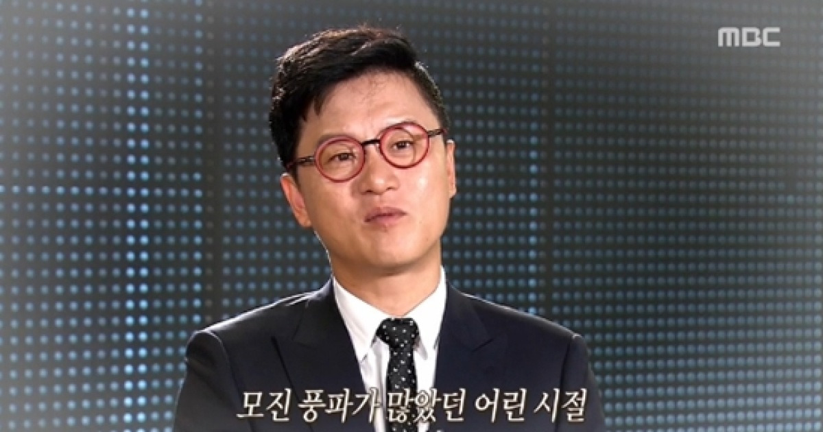 김학도 국제 포커대회 우승 8년간 도전韓 연예인 1호 프로 포커 플레이어