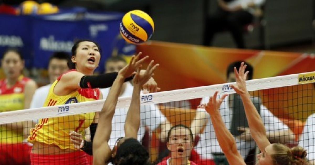 JAPAN VOLLEYBALL FIVB WOMEN WORLD CHAMPIONSHIP