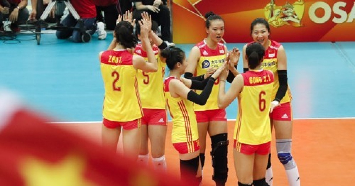 JAPAN VOLLEYBALL FIVB WOMEN WORLD CHAMPIONSHIP