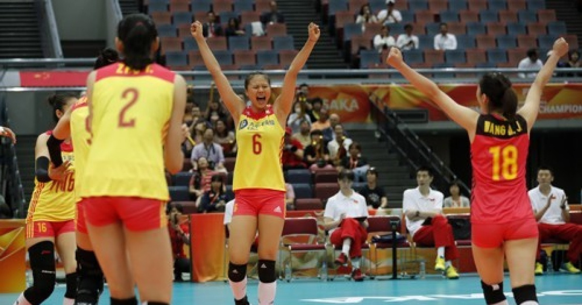 JAPAN VOLLEYBALL FIVB WOMEN WORLD CHAMPIONSHIP