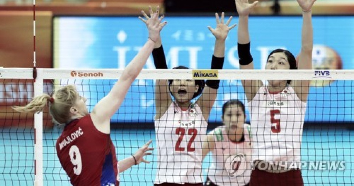 JAPAN VOLLEYBALL FIVB WOMEN WORLD CHAMPIONSHIP