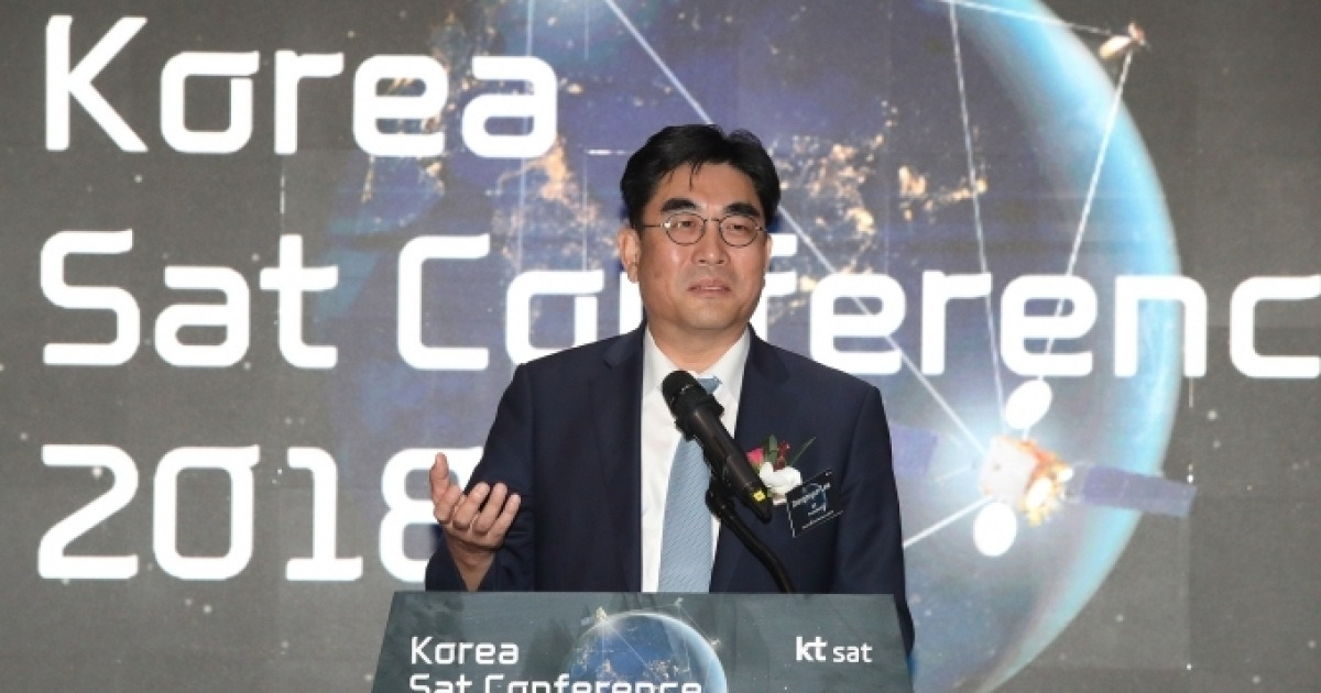 KT SAT, '5G·블록체인·AI'..위성과 접목