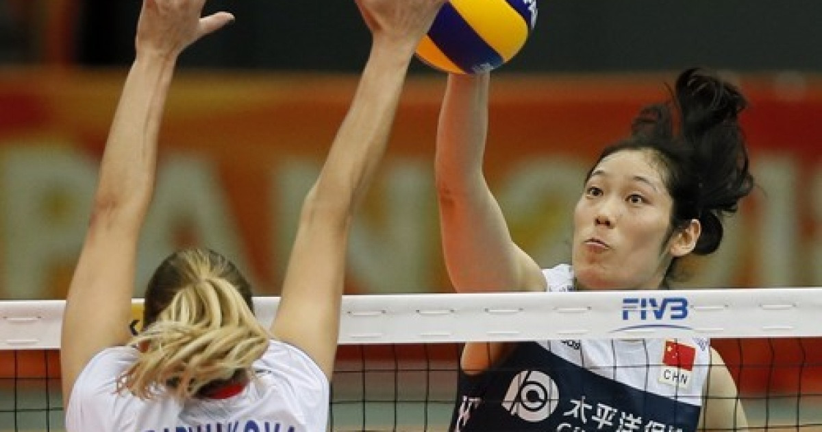 JAPAN VOLLEYBALL FIVB WOMEN WORLD CHAMPIONSHIP