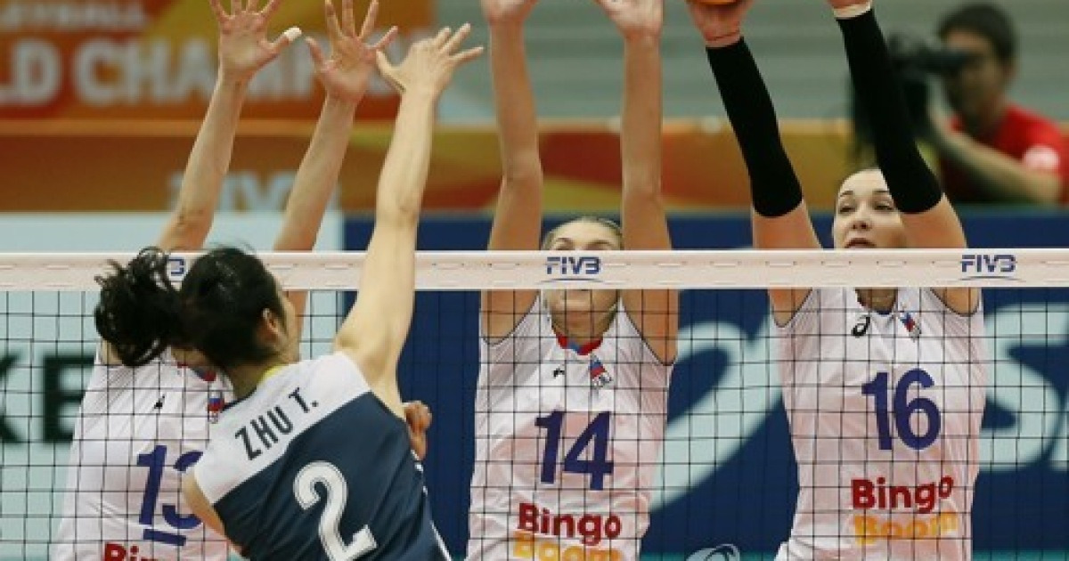 JAPAN VOLLEYBALL FIVB WOMEN WORLD CHAMPIONSHIP