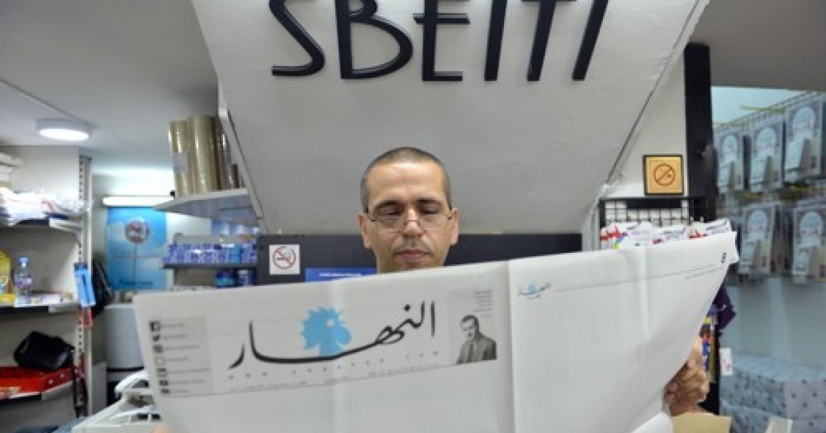 LEBANON MEDIA NEWSPAPER AN-NAHAR