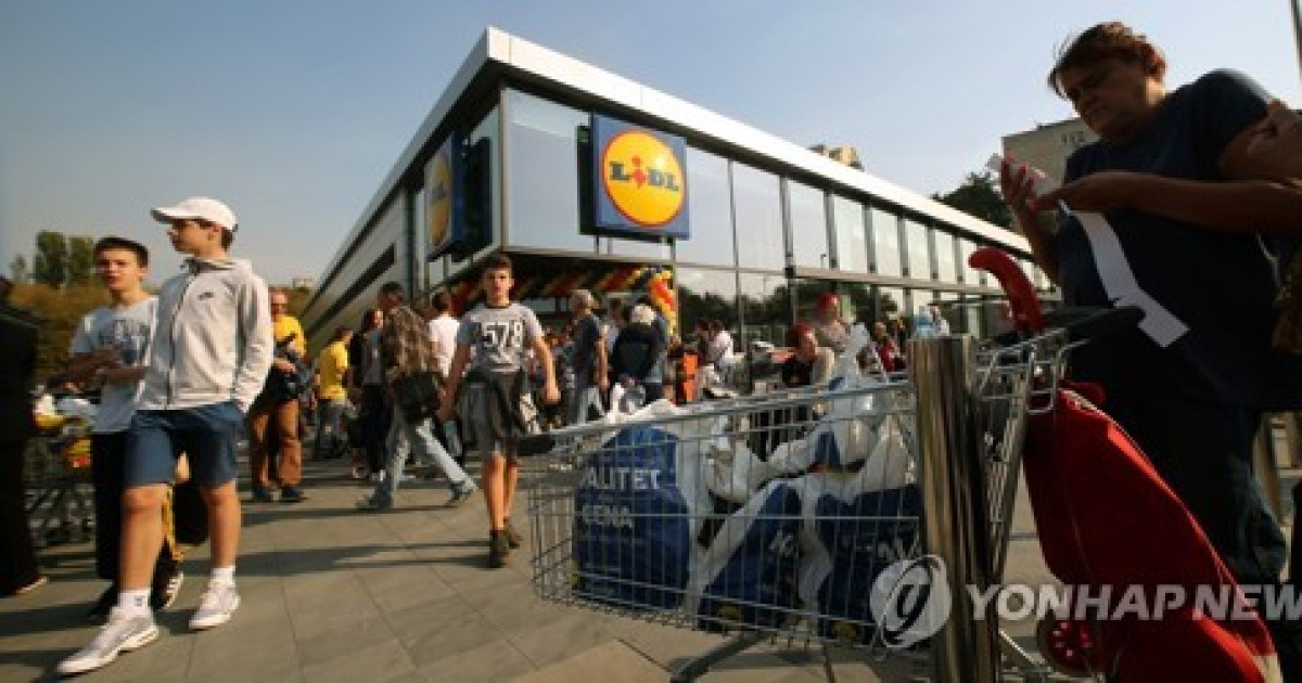 SERBIA SUPERMARKET LIDL