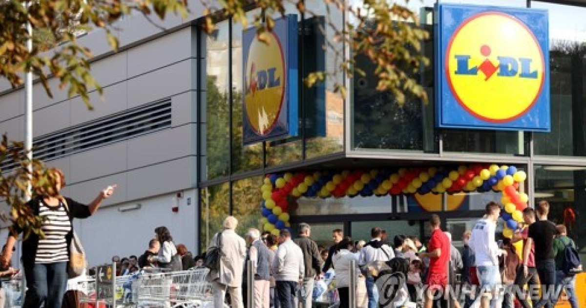 SERBIA SUPERMARKET LIDL