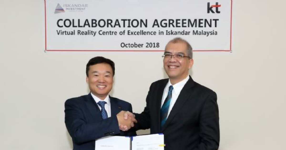 KT VR 테마파크, 말레이시아 시장 진출한다