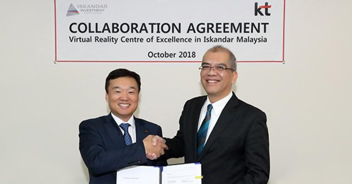 KT 'VR 테마파크' 말레이 진출