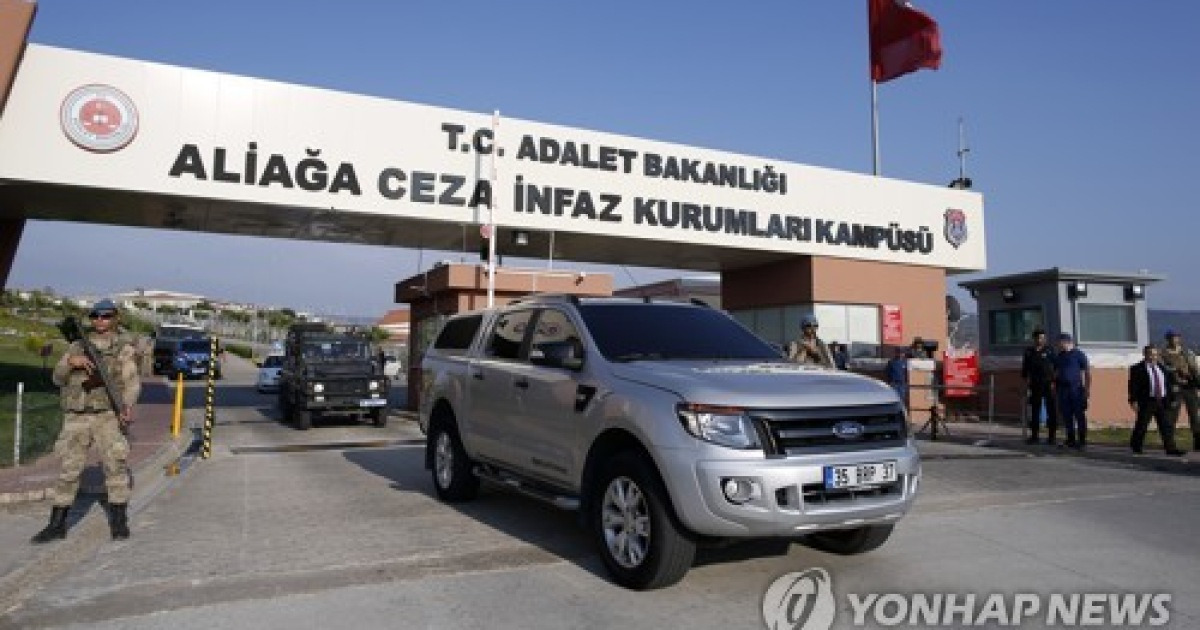 Turkey American Pastor