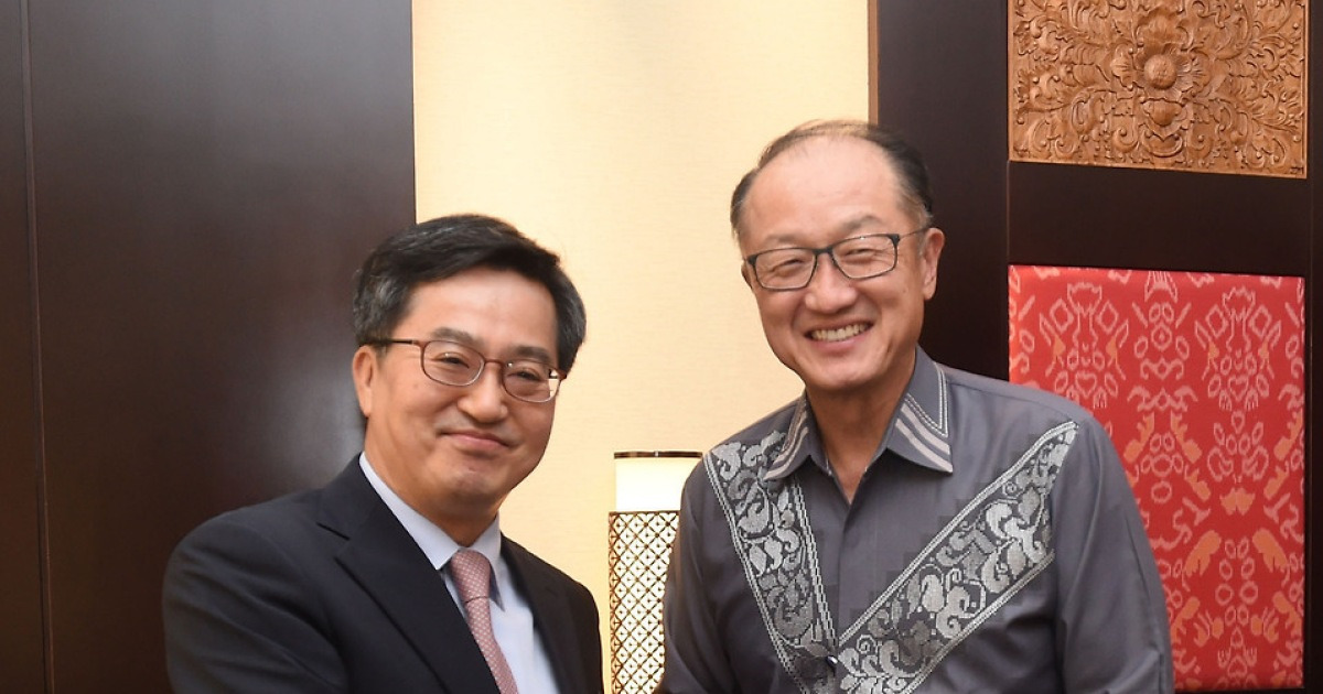 한-WB 협력기금 연장 MOU 체결