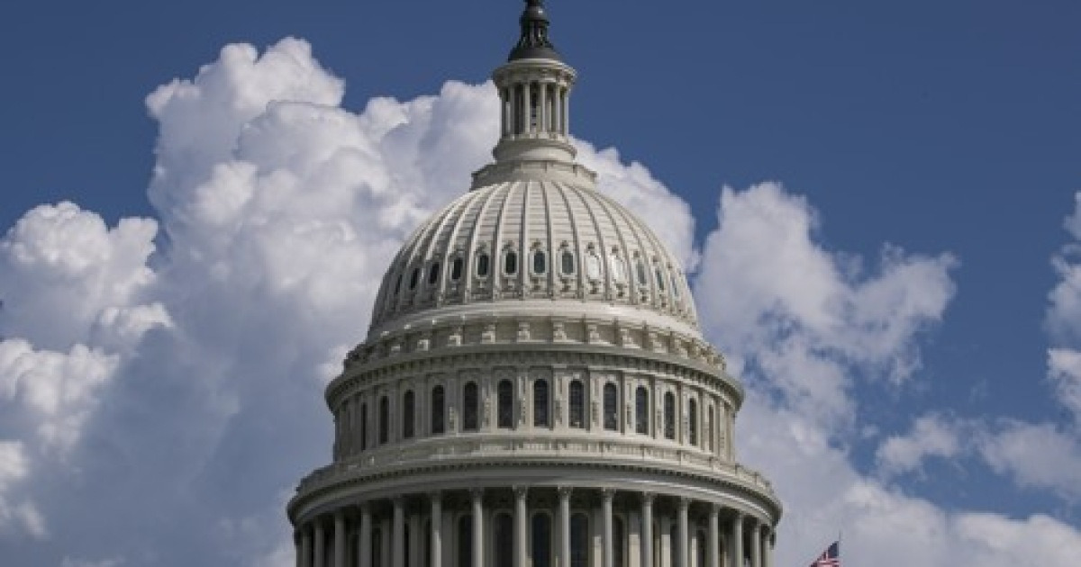 Congress Border Wall