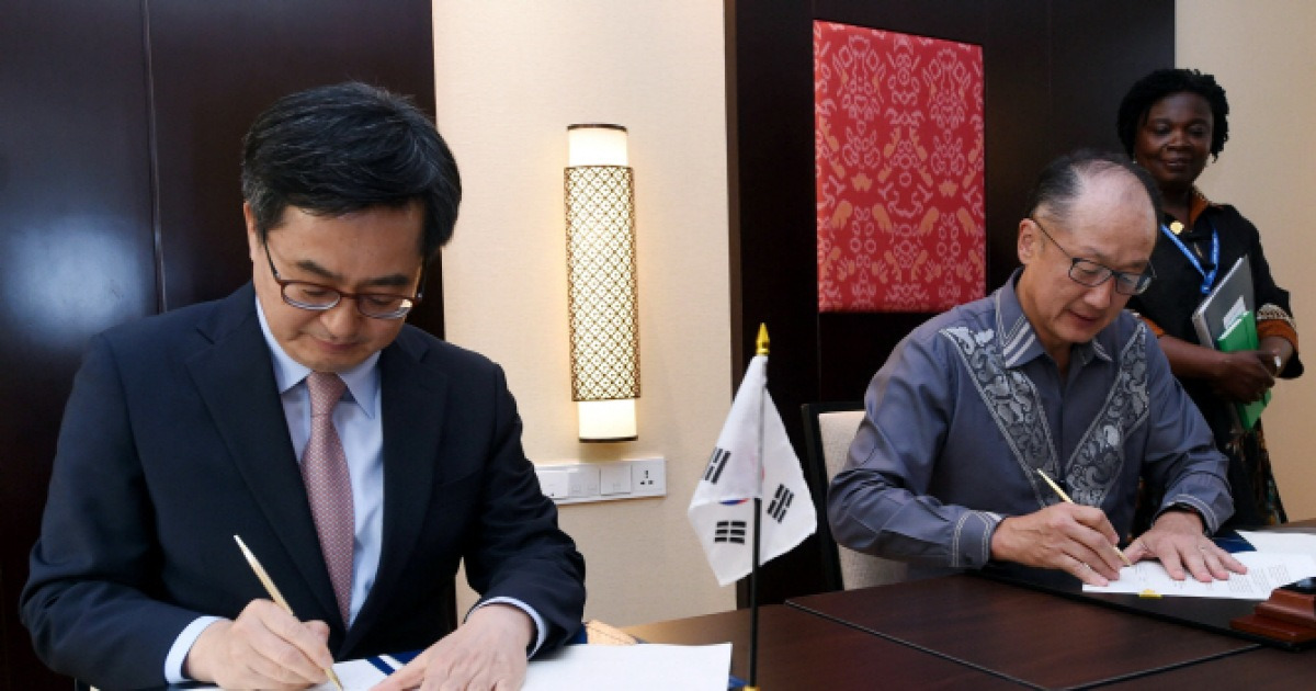 [포토] 한-WB 협력기금 연장 MOU