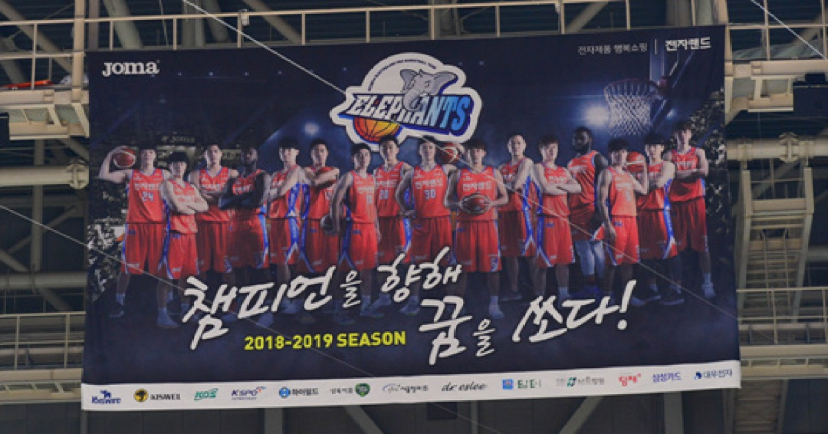 [JB포토화보]2018-2019 SKT 5GX 프로농구 인천전자랜드-서울 SK 경기화보