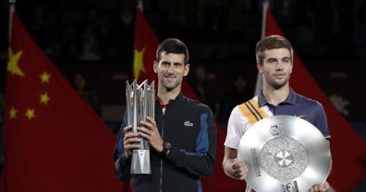 China Tennis Shanghai Masters