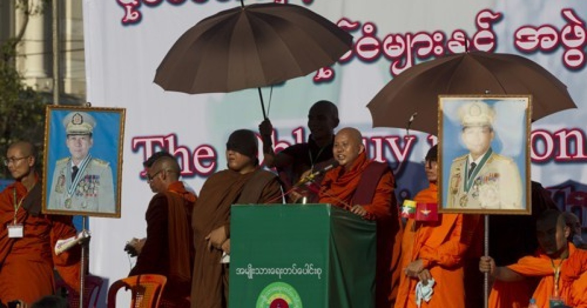 Myanmar Military Rally