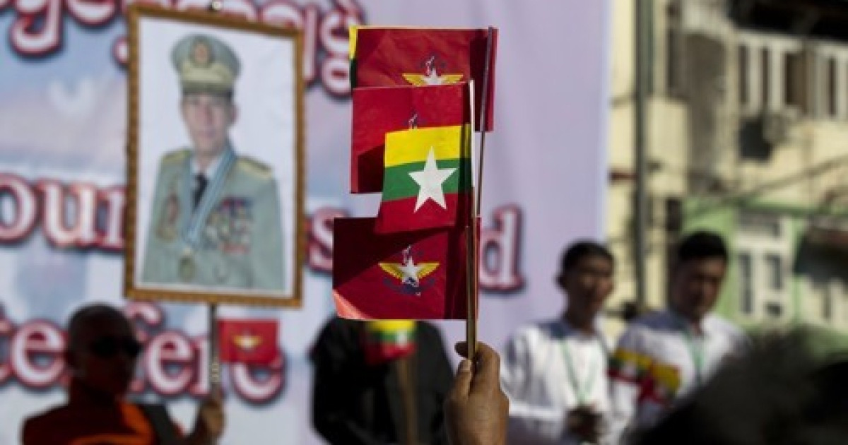 Myanmar Military