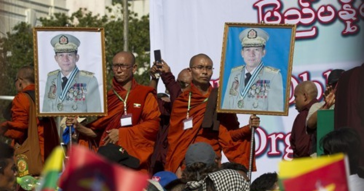Myanmar Military Rally