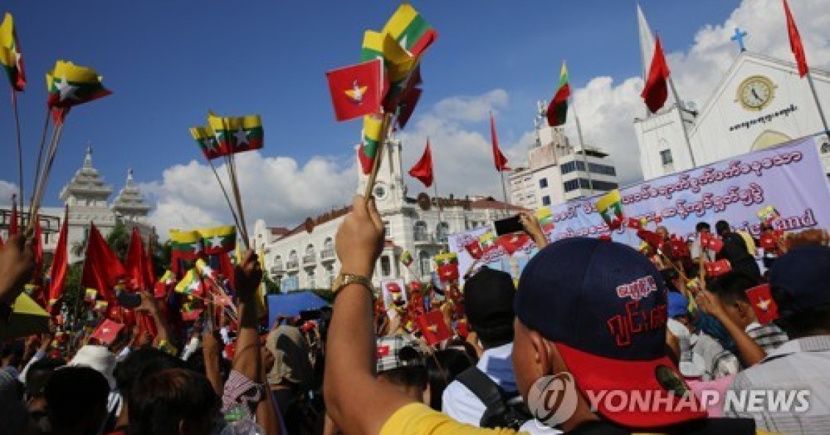 MYANMAR PRO MILITARY RALLY