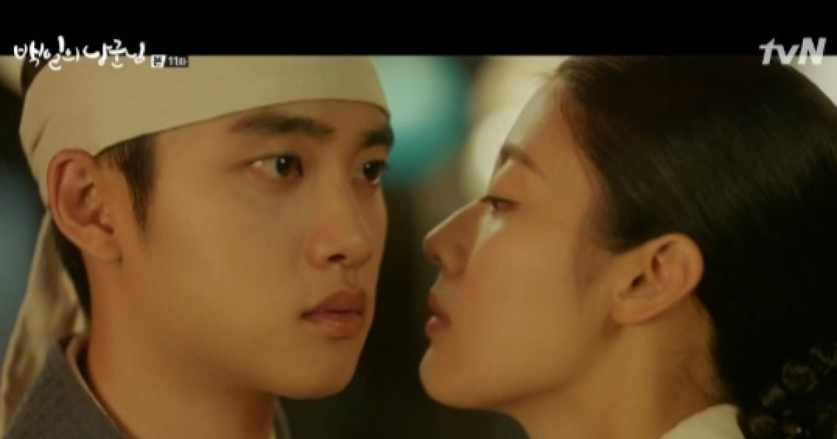 '백일의 낭군님' 조성하, 도경수에 "궁으로 가야 한다"[★밤TView]