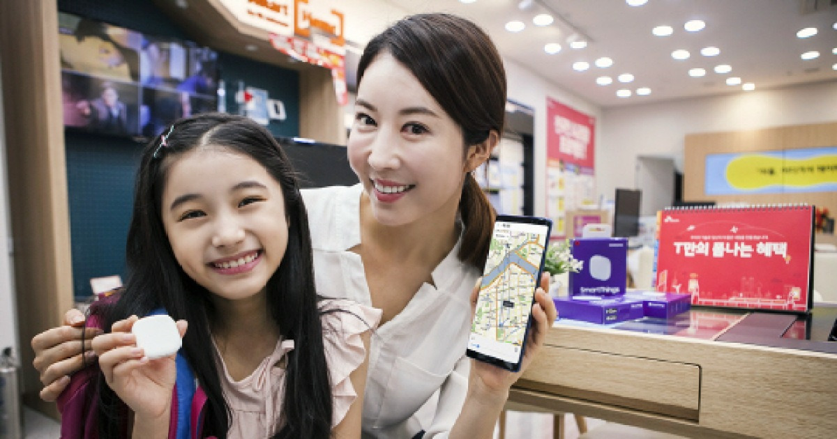 어서와∼ IoT 사용은 처음이지?