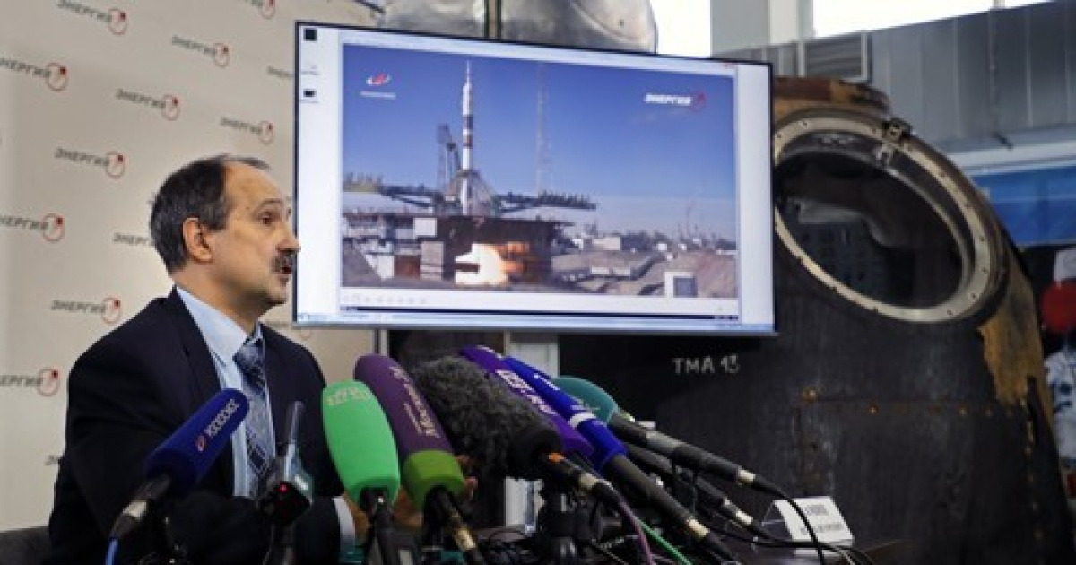 RUSSIA SPACE PROGRAMMES RSC ENERGIA NEWS CONFERENCE