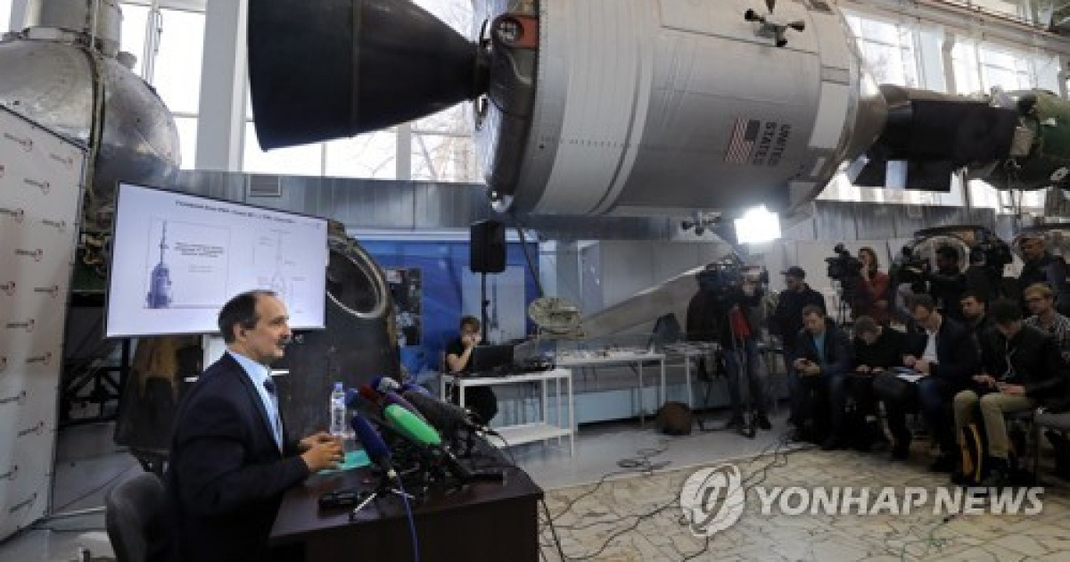 RUSSIA SPACE PROGRAMMES RSC ENERGIA NEWS CONFERENCE