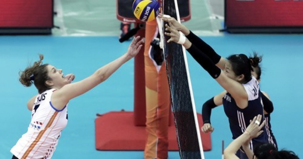 JAPAN VOLLEYBALL FIVB WOMEN WORLD CHAMPIONSHIP