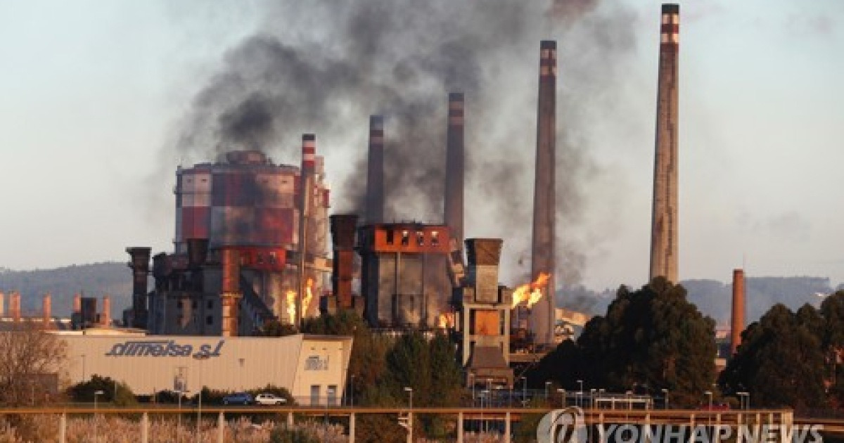 SPAIN FIRE