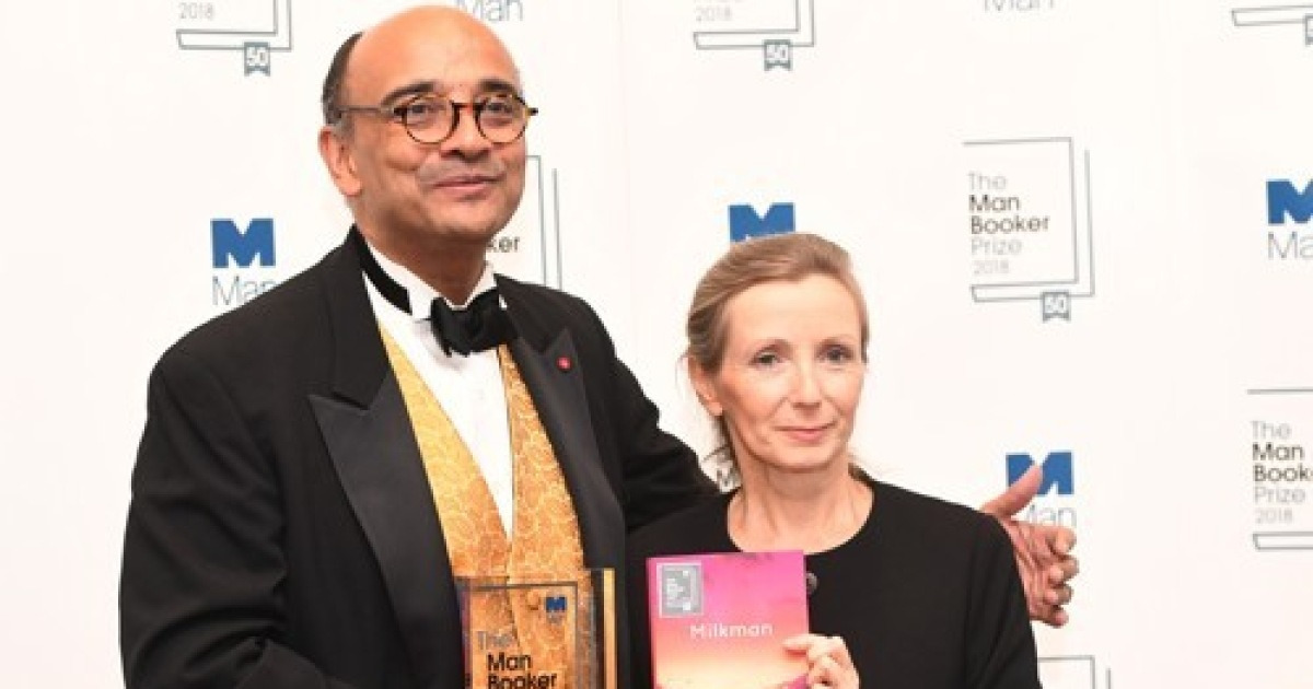 BRITAIN MAN BOOKER PRIZE