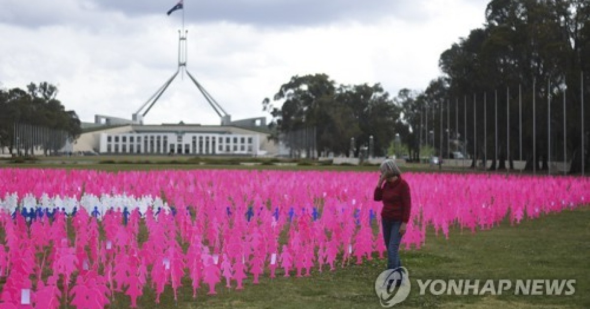 AUSTRALIA BREAST CANCER MEMORIAL
