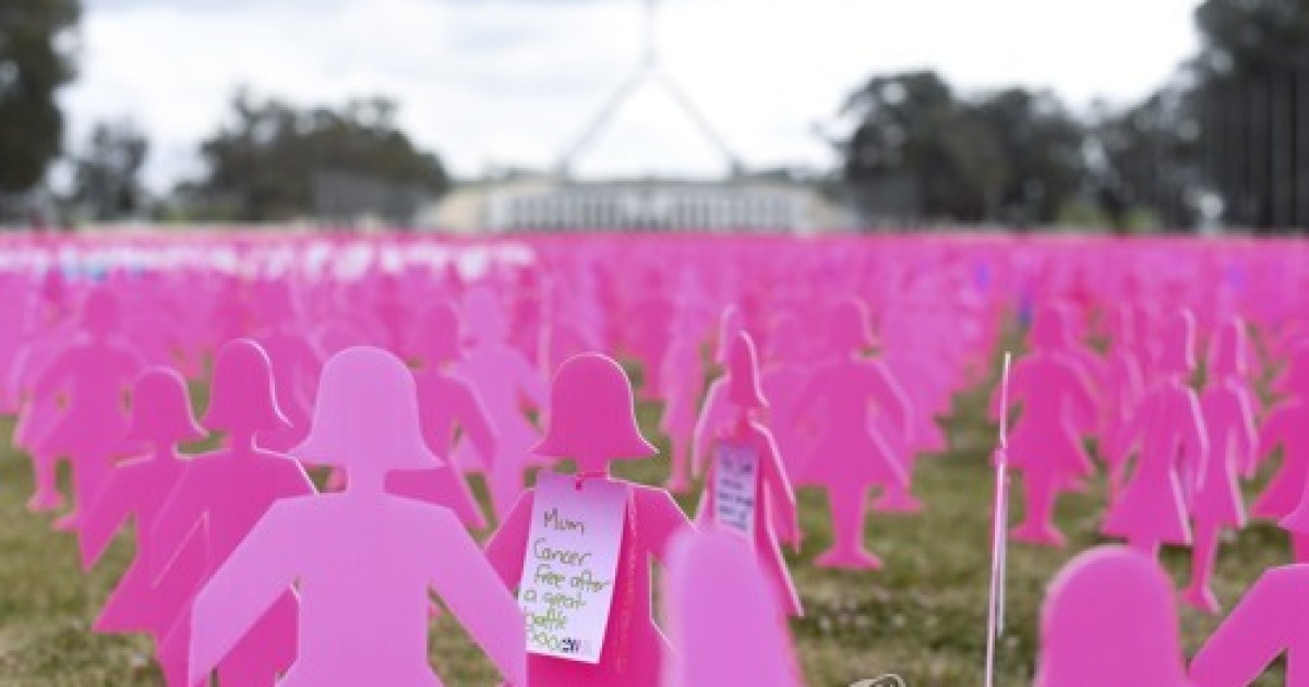 AUSTRALIA BREAST CANCER MEMORIAL