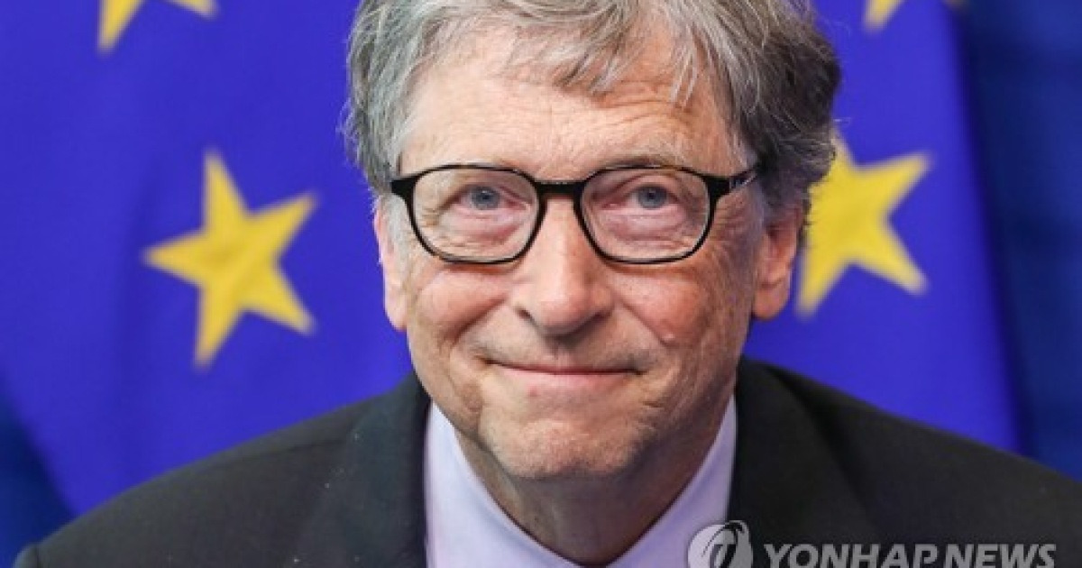BELGIUM EU BILL GATES SIGNING CEREMONY