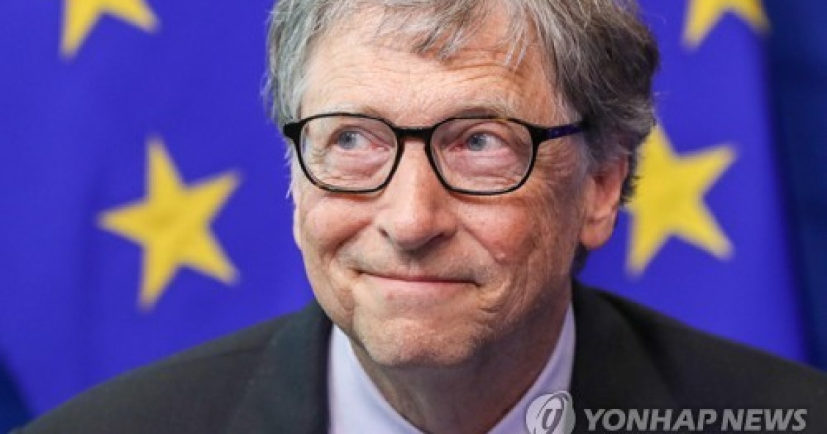 BELGIUM EU BILL GATES SIGNING CEREMONY