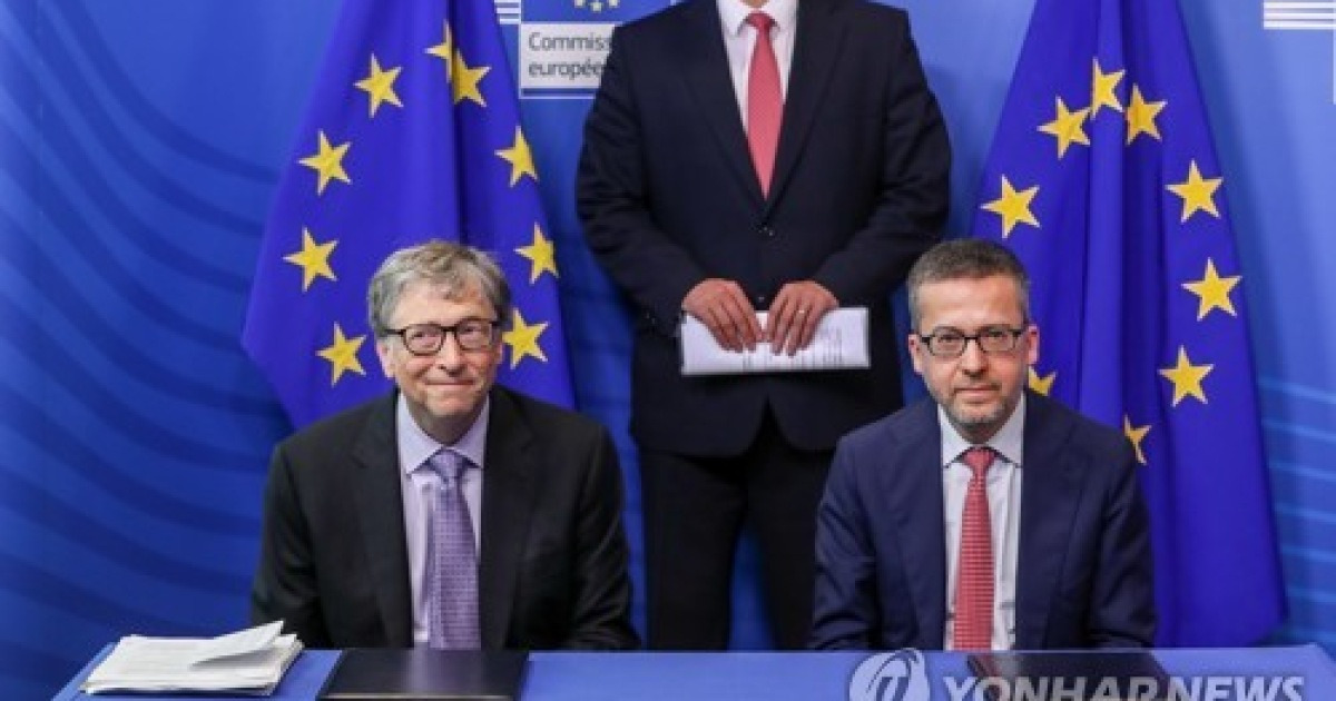 epaselect BELGIUM EU BILL GATES SIGNING CEREMONY