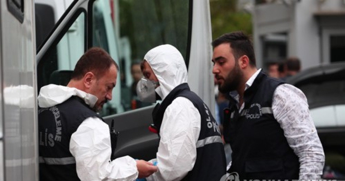 TURKEY SAUDI ARABIA MISSING JOURNALIST