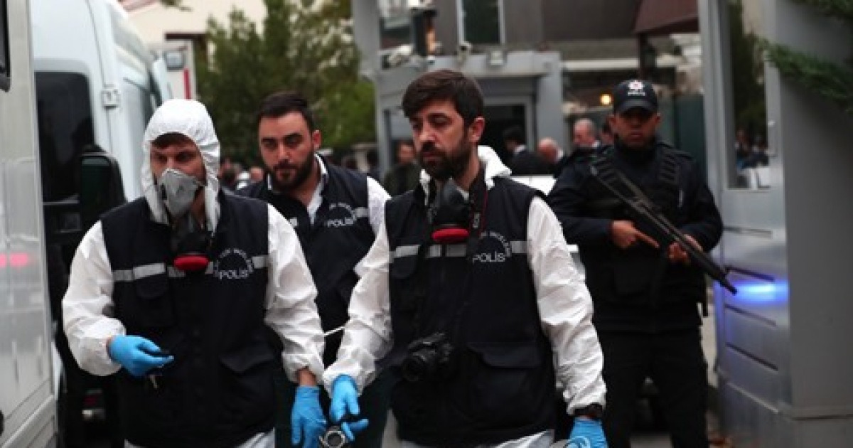 TURKEY SAUDI ARABIA MISSING JOURNALIST