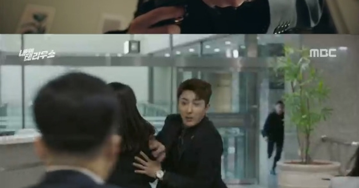 '내뒤테' 소지섭, 정인선 구하려다 위기에 빠졌다[★밤TView]