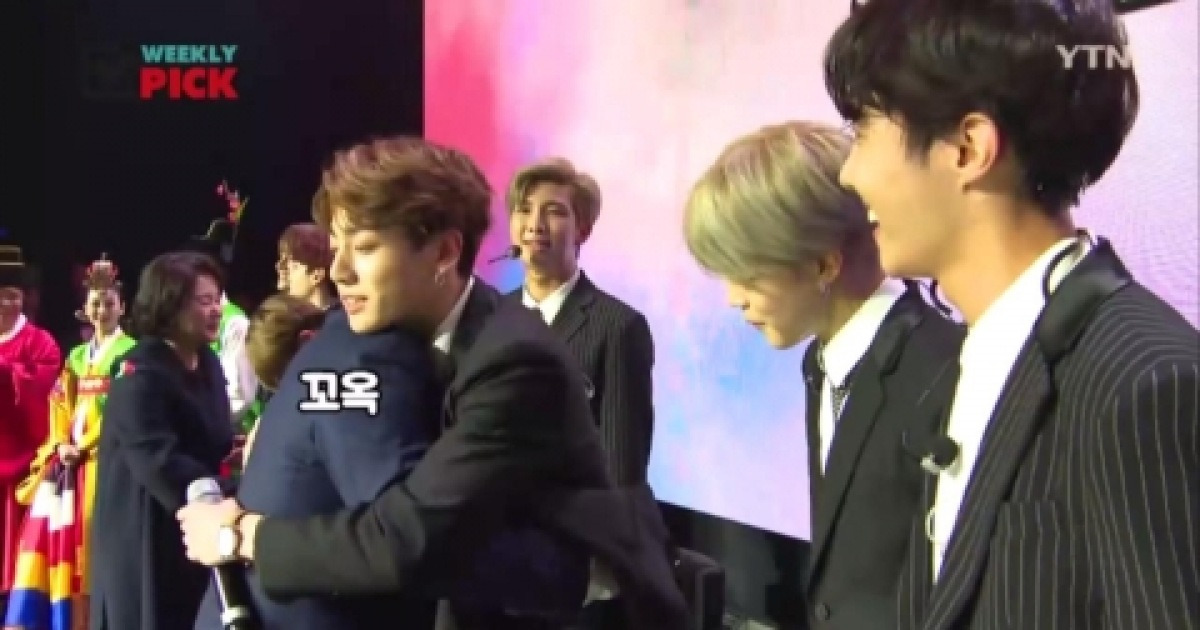 [WEEKLY PICK] 한불 콘서트 달군 BTS