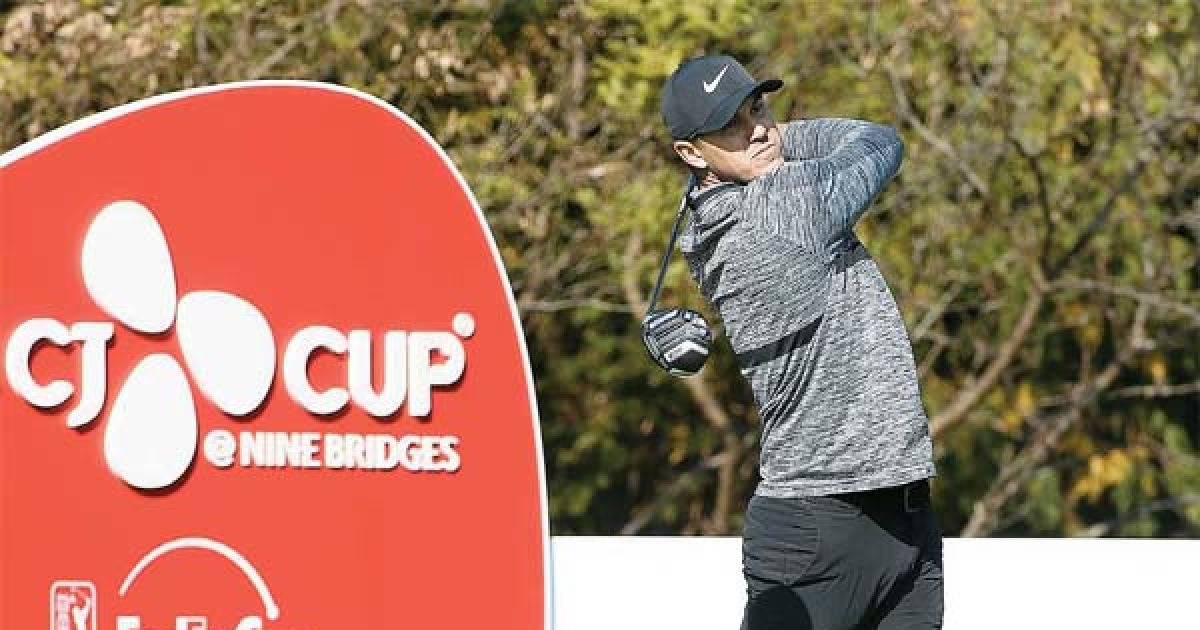 [PGA CJ컵] 켑카·토머스 '이글쇼'에 강풍도 잠잠