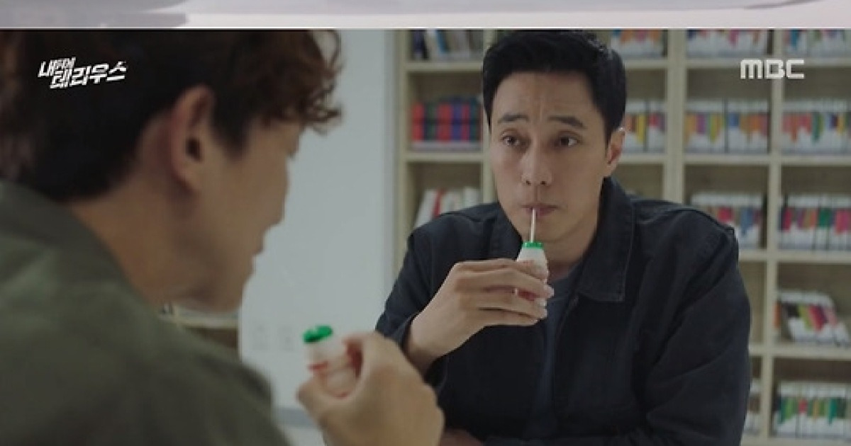 내뒤에 테리우스 숨막히는 추격전 소지섭 인생캐 추가요